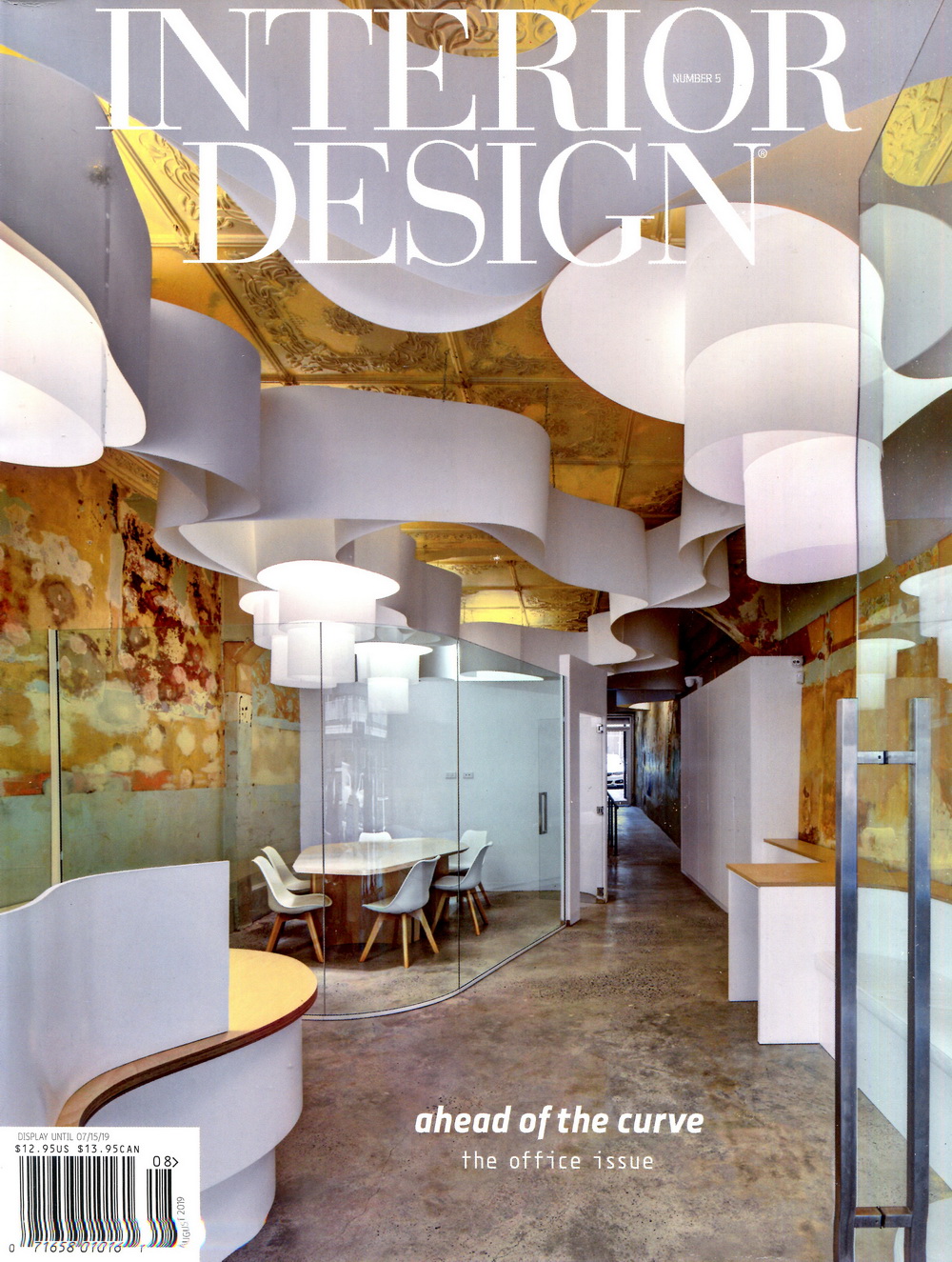 INTERIOR DESIGN (May) | 誠品線上