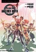 .hack Another Birth另一個誕生 1-4 (4冊合售) | 誠品線上