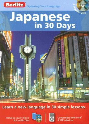 Berlitz Japanese in 30 Days (+2CD) | 誠品線上