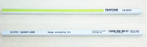 PANTONE Color Pencil Sunny Lime | 誠品線上