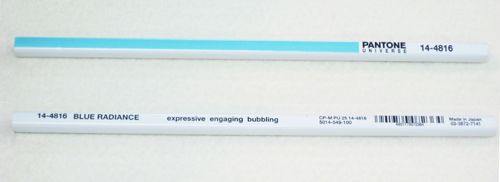 PANTONE Color Pencil Blue Radiance | 誠品線上