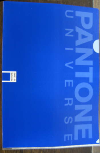 PANTONE Clear File A4 Dazzling Blue | 誠品線上