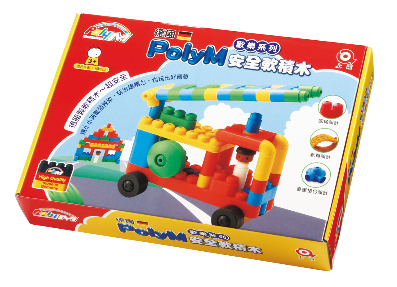 PolyM安全軟積木: 歡樂系列 | 誠品線上