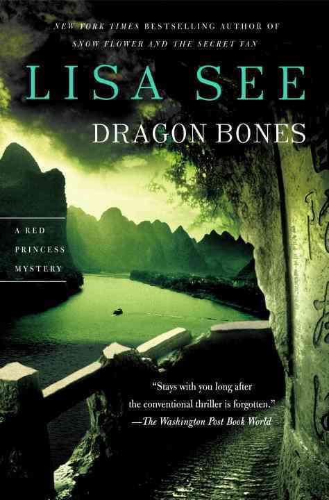 Dragon Bones | 誠品線上