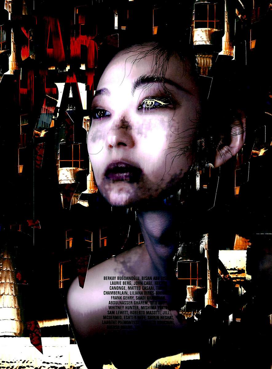 TAR (Spring) | 誠品線上