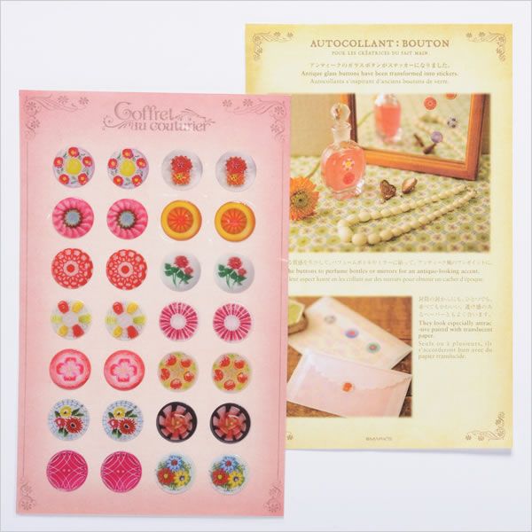 MARK'S Stickers Coffret du Couturie Pik Glass Button, Round | 誠品線上
