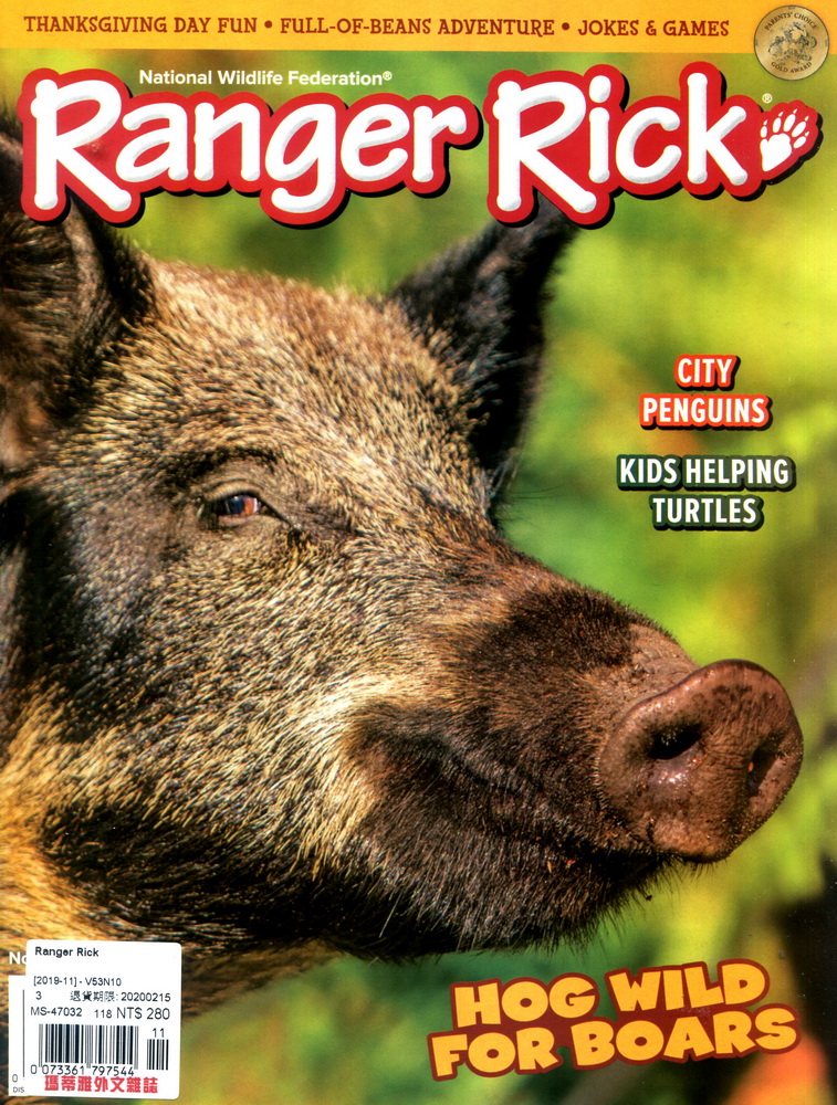 Ranger Rick (Nov) | 誠品線上