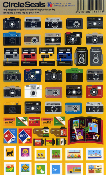 RYU-RYU Circle Seals Camera | 誠品線上