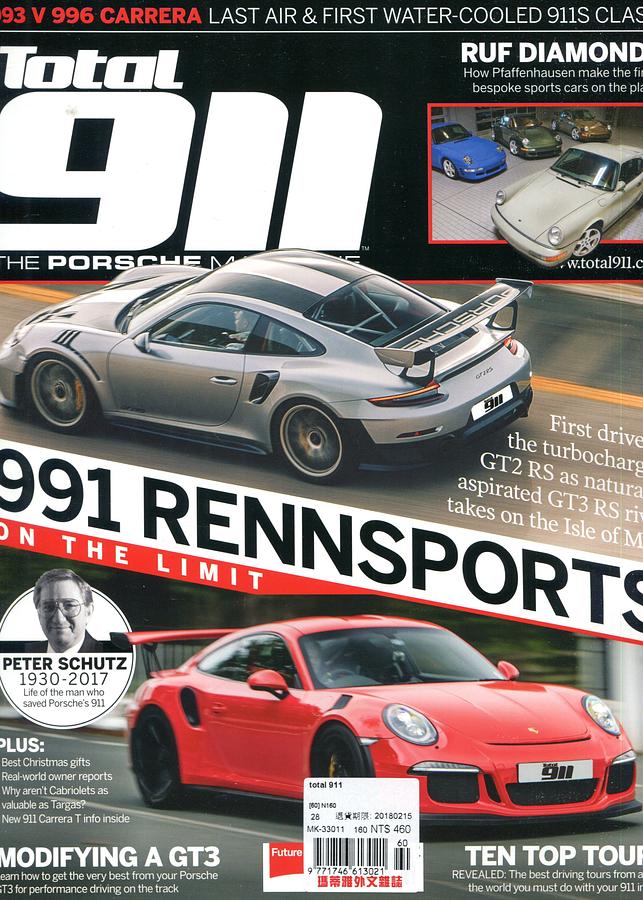 total 911 (No.160) | 誠品線上