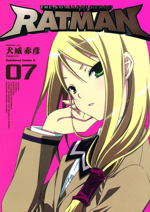 RATMAN 7 | 誠品線上