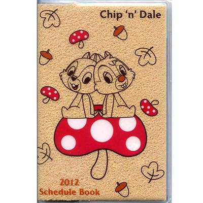 2012 sun-star Diary Chip & Dale Thin S DC Brown | 誠品線上