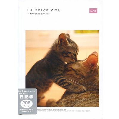 MIND WAVE B6 Diary Two Cats | 誠品線上