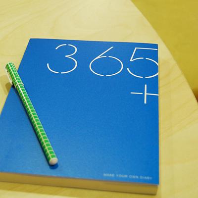 dimanche 365好好記年曆 v.2 藍色 | 誠品線上