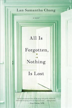 All Is Forgotten, Nothing Is Lost | 誠品線上