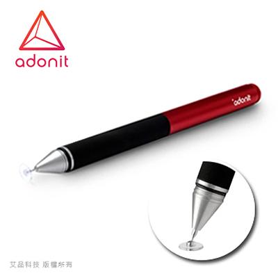 adonit Jot Pro Dampening細字靜音升級版觸控筆 豔紅 | 誠品線上