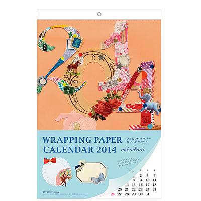 2014 APJ Wall Calendar Wrapping Paper M&M&M's | 誠品線上