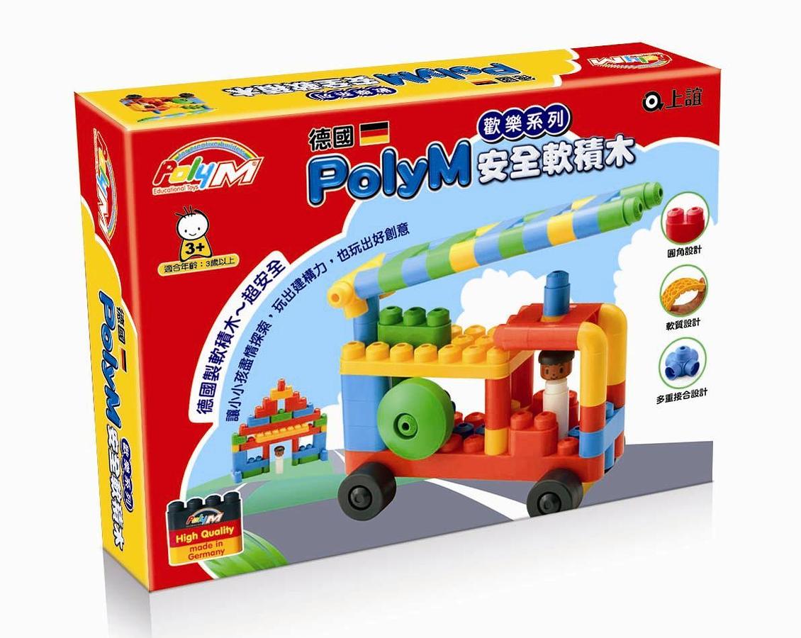 德國PolyM安全軟積木 歡樂系列 | 誠品線上