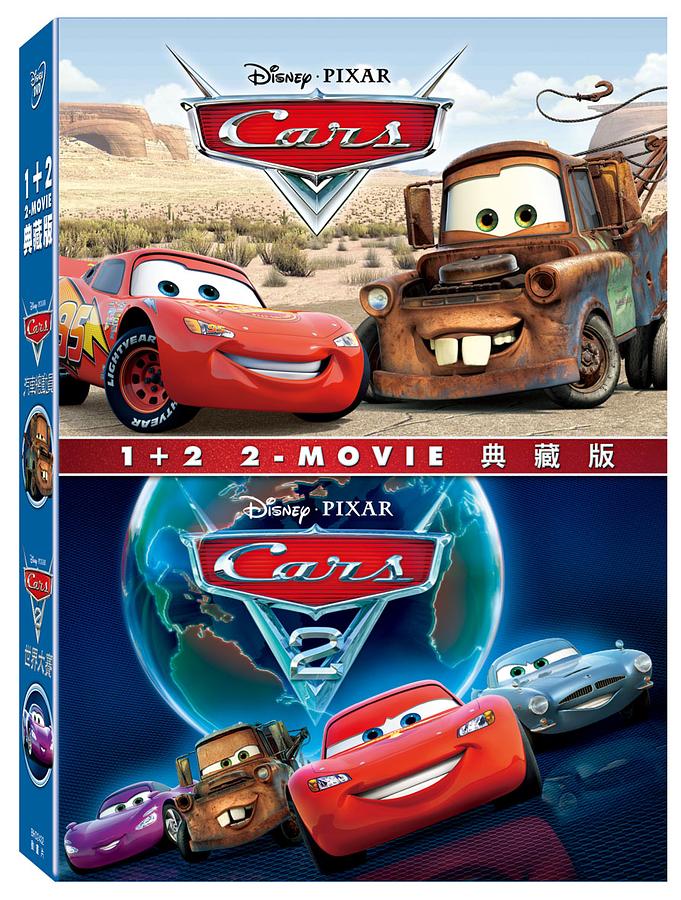 Cars 1+2 (典藏特別版 2DVD) | 誠品線上