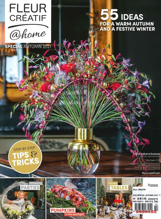fleur CREATIF: Special (Autumn 2021) | 誠品線上