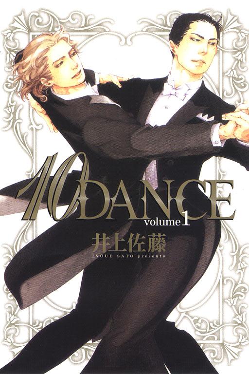 10DANCE 1 | 誠品線上