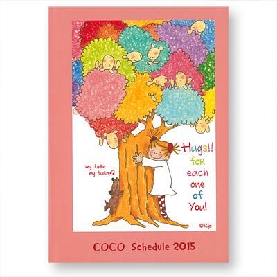 2015 Greeting Life B6 Diary Coco Hugs | 誠品線上