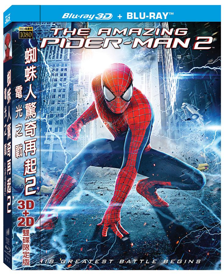 蜘蛛人驚奇再起 2: 電光之戰 3D+2D (2BD) | 誠品線上