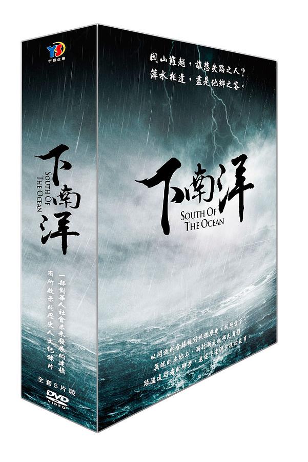 鬼新娘 | 誠品線上