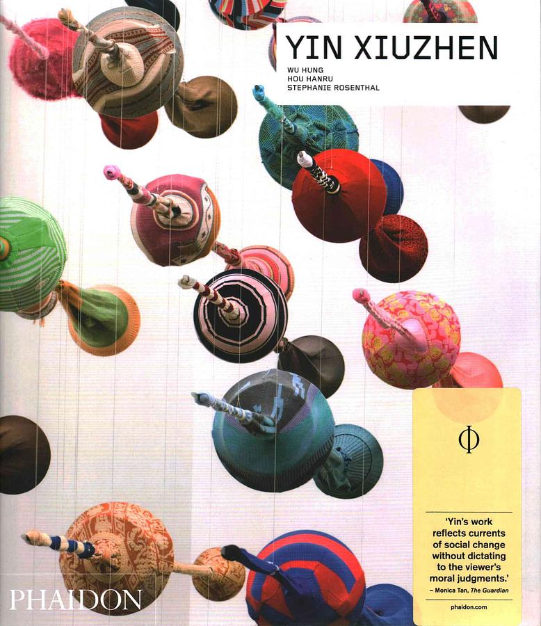 Yin Xiuzhen | 誠品線上