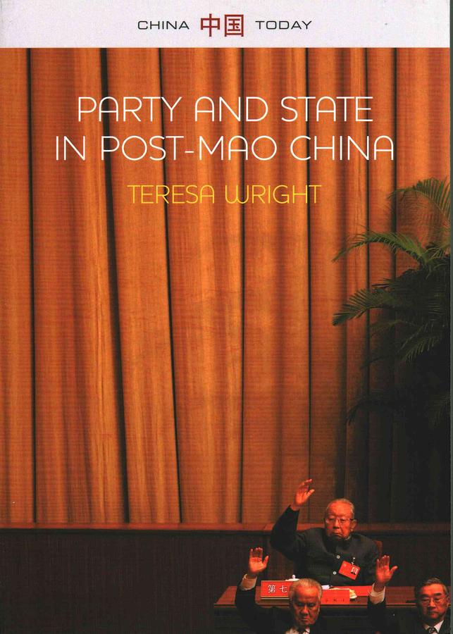 Party and State in Post-Mao China | 誠品線上