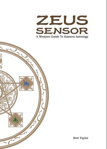 Zeus Sensor | 誠品線上