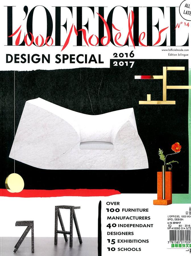 L'OFFICIEL 1000 MODELS SPCL DESIGN (No.14) | 誠品線上