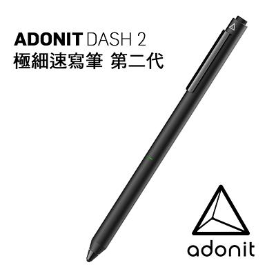 adonit Jot Dash2極細速寫筆第二代 黑 | 誠品線上