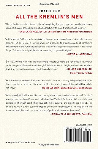 All the Kremlin's Men: Inside the Court of Vladimir Putin | 誠品線上