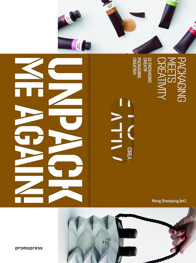 Unpack Me Again! Packaging Meets Creativity | 誠品線上
