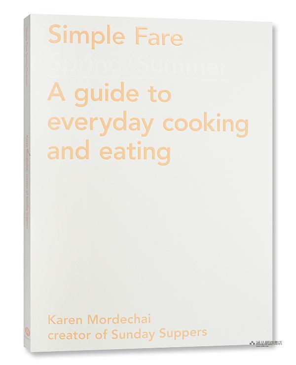 Simple Fare: Spring and Summer | 誠品線上