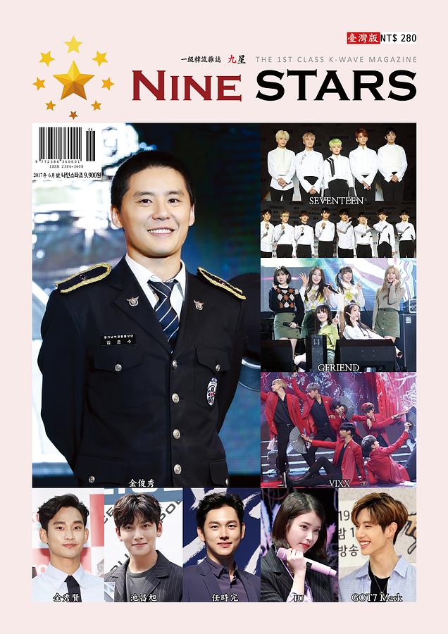NINE STARS (臺灣版), 六月 | 誠品線上