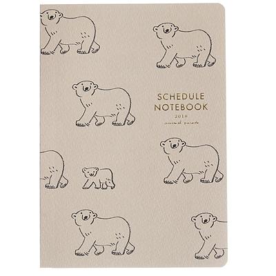 2018 RYU-RYU Diary A5 Monthly Animal & Parade Polar Bear | 誠品線上