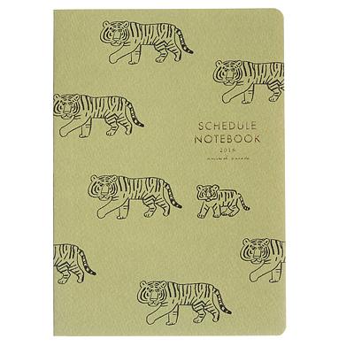 2018 RYU-RYU Diary A5 Monthly Animal & Parade Tiger | 誠品線上