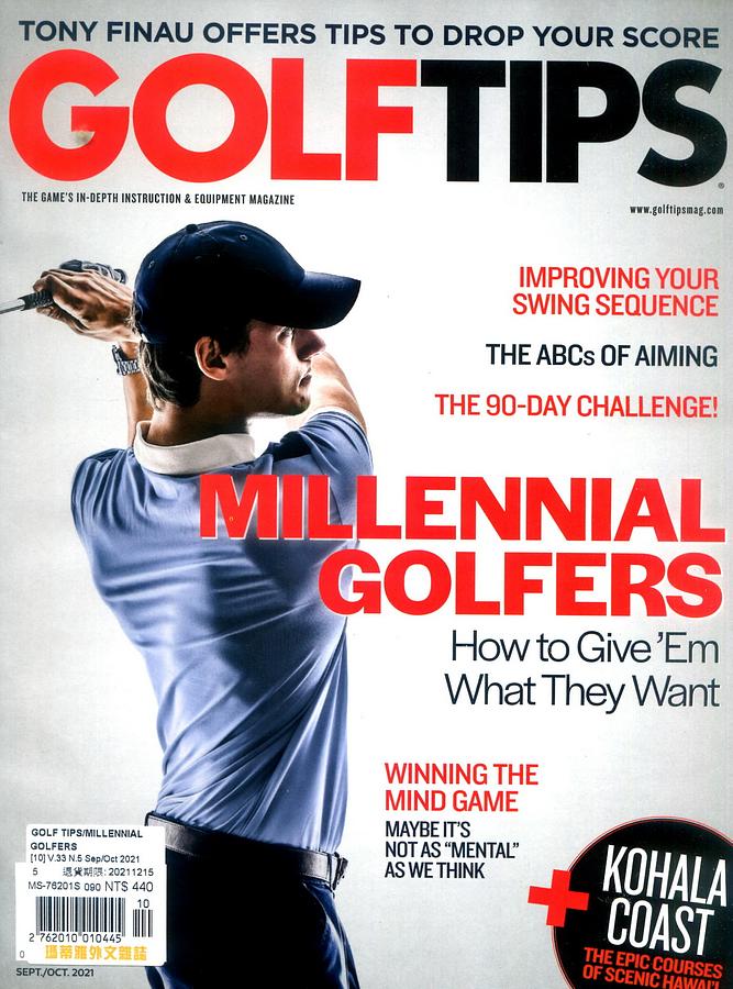 GOLF TIPS: Millennial Golfers (Sep Oct) | 誠品線上
