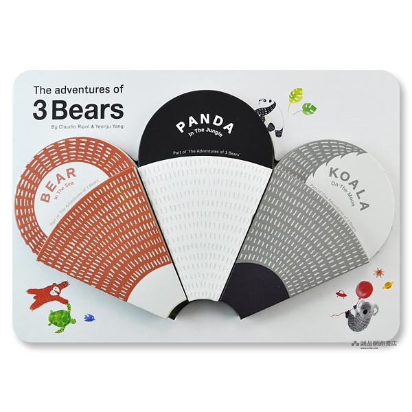 The Adventures of 3 Bears | 誠品線上