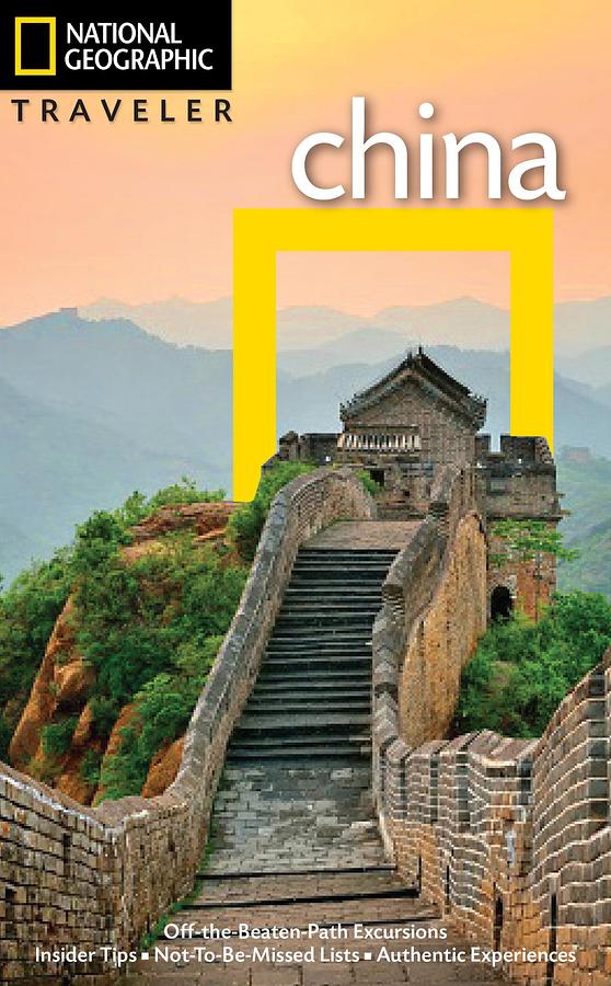 China (4 Ed.) | 誠品線上