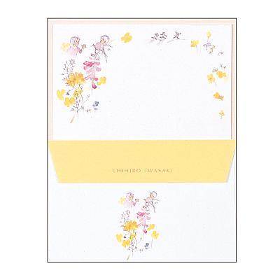 APJ Iwasaki Chihiro Letter Set 春の野原でじゃんけんをする子どもたち L-92 | 誠品線上