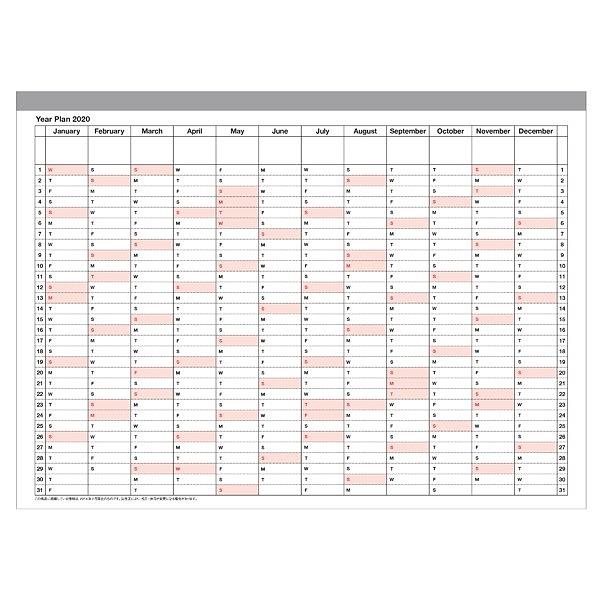 2020 MARK'S Notebook Calendar S Blue | 誠品線上