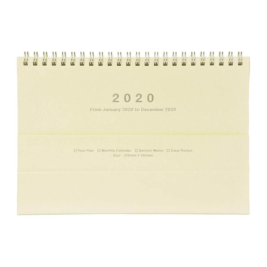2020 MARK'S Notebook Calendar Magnet Ivory | 誠品線上