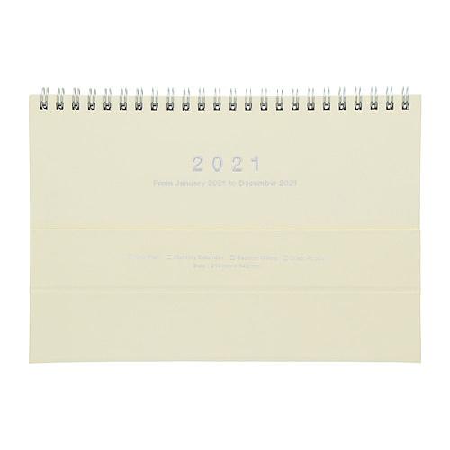 2021 MARK'S Notebook Calendar Magnet Ivory | 誠品線上
