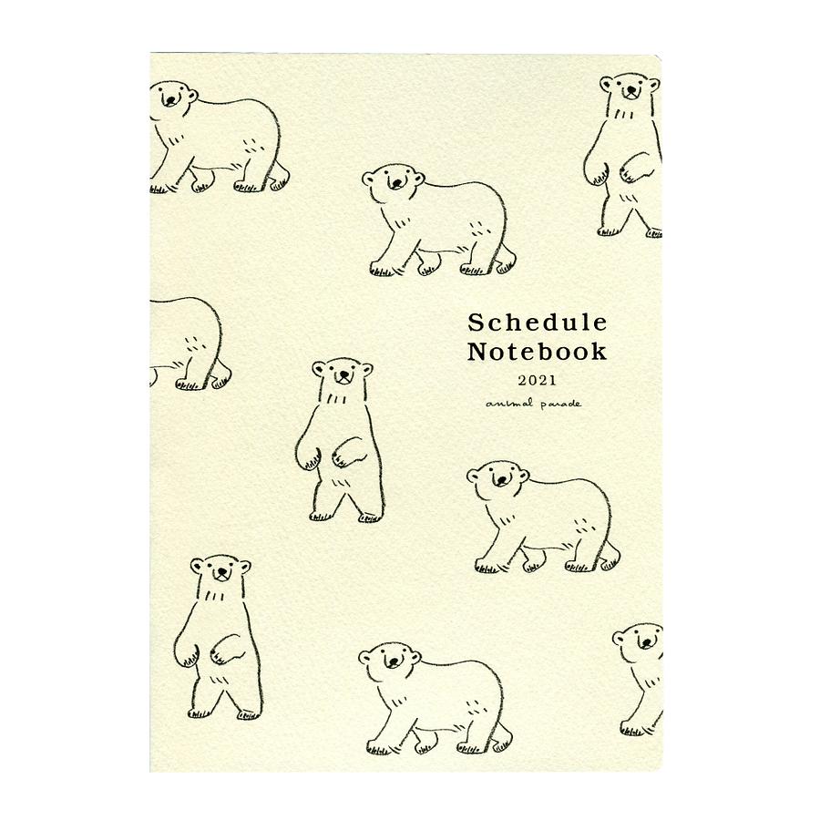 2021 RYU-RYU Diary A5 Monthly Polar Bear | 誠品線上