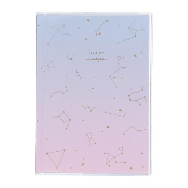 2021 MARK'S Monthly Diary B6 Starry Night Cover Purple | 誠品線上