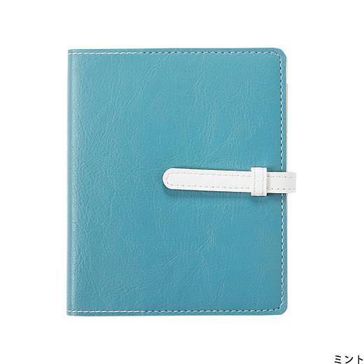 2021 HIGHTIDE Weekly Diary Square Sanmarino Mint | 誠品線上