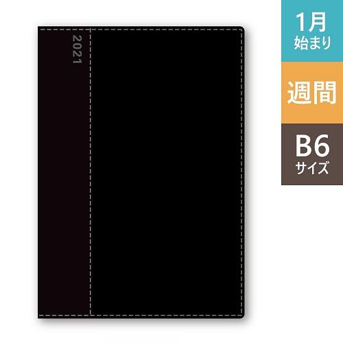 2021 JMAM Diary Nolty Carell B6 Week 2 Black | 誠品線上