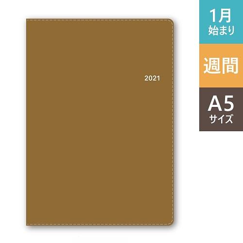 2021 JMAM Diary Nolty Ecri A5-1 Camel | 誠品線上